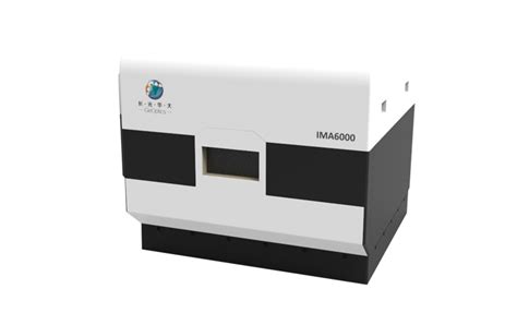 长春长光华大智造测序设备有限公司 长光华大 基因测序仪 高通量 长光所 华大基因 医疗仪器 基因检测 华大智造 长光科技 精准医疗