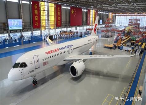 全球首架国产大飞机C919正式交付中国东方航空 知乎