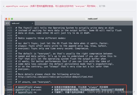 Python 数据库开发实战 Redis 的常用配置参数⑤ python redis 参数 CSDN博客