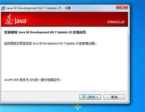 Cc初学者编程教程10 搭建android Java Cc Ndk Qtforandroid 开发环境 三少爷的剑123 博客园