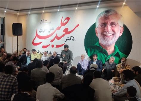 حمله با شی آتش‌زا به ستاد سعید جلیلی در مشهد