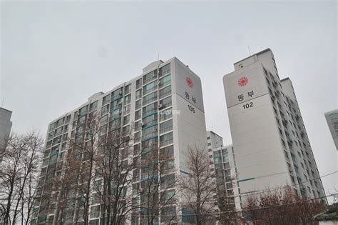 경기도 남양주시 오남읍매매아파트 4억 동부 네이버 블로그