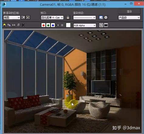 Dmax Vray