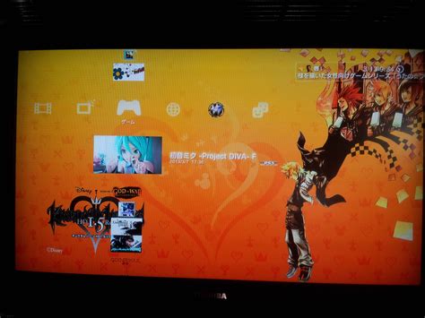 Coverage Kingdom Hearts HD ReMIX Now Released In Japan Kingdom Hearts News KH For