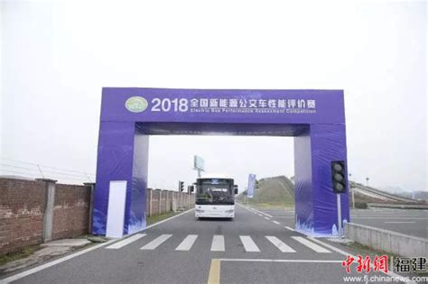 金龙客车斩获全国新能源公交车性能评价赛5项大奖搜狐汽车搜狐网