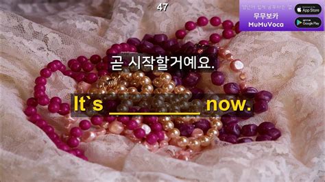 매일 30분만 투자해보세요 영어가 바로 나옵니다 26 Youtube