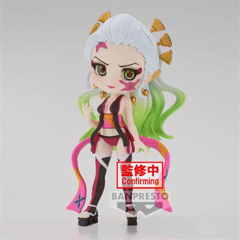 반프레스토 귀멸의 칼날 Q Posket 푸치 Vol 7 다키 피규어샵 히어로타임 피규어쇼핑몰