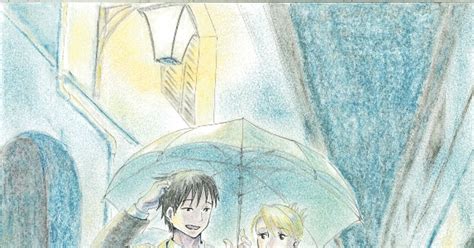 ロイアイ ロイアイの日 あみなのイラスト Pixiv