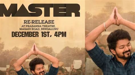 Thalapathy Vijays 2021 Hit Film Master To Re Release Tomorrow Movies