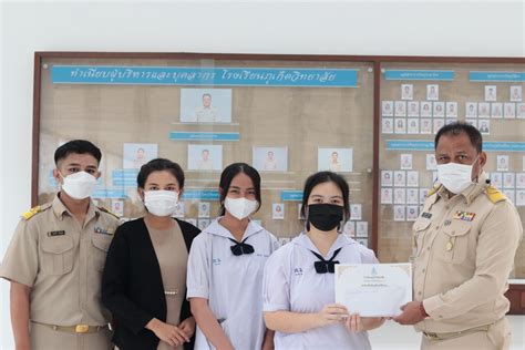 การประกวดพานไหว้ครู