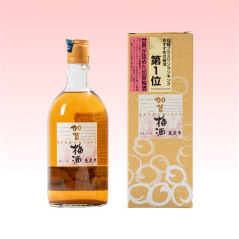 Kunizakari Rose Umeshu 玫瑰梅酒 300ml Ums 03 Warakustore