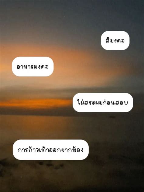 วอลเปเปอร์สายมูปี2566 คอมพิวเตอร์ การค้นหาใน Lemon8