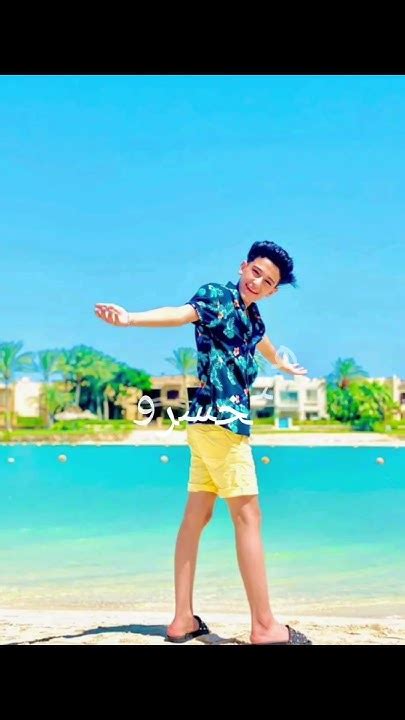 تحدى بين السامر وميك سعد Youtube