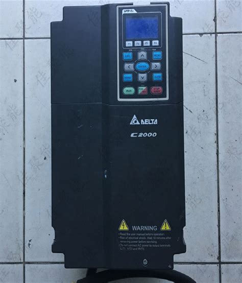 Yantai Quanhua Electric Co Ltd