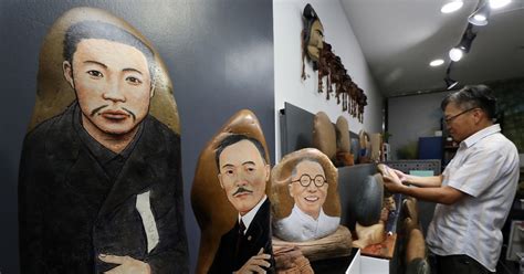 돌 위의 초상화로 만나는 애국지사들