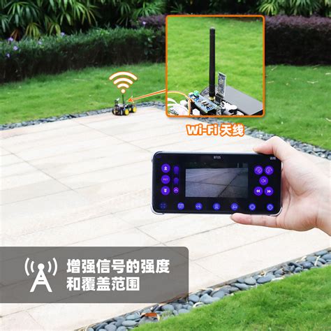 Esp 32摄像编程教育机器人小车物联网超声波智能避障编程小车套件 阿里巴巴