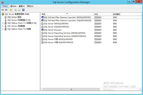 Tip：sql Server配置管理器无法连接到wmi提供程序曾垂鑫的技术专栏的技术博客51cto博客