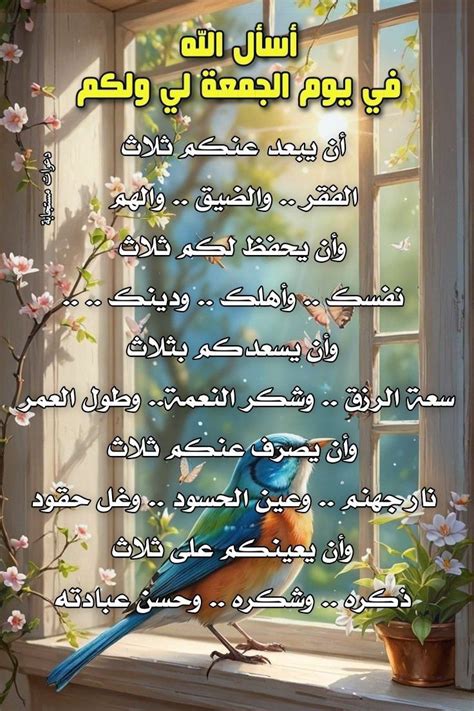 ‎المحامي صالح ابونواس‎ ‎إنا لله وإنا إليه راجعون نعزي أنفسنا ونعزي