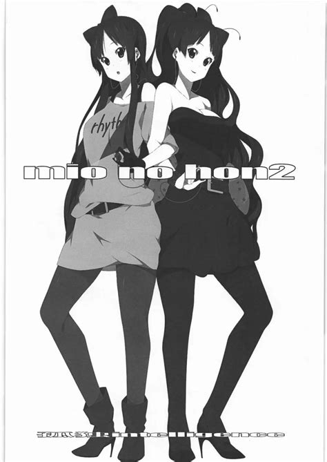 Mio No Hon2 エロ漫画 同人あんてな