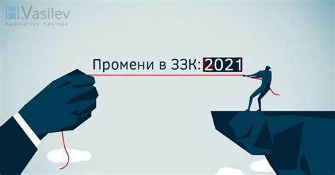 Облагане на онлайн продажби от България Адвокат Христо Василев