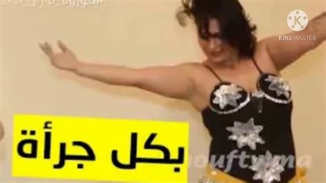 ‏راقصة‏ ‏ ‏هيام نصب واحتيال بكل جرأة Youtube