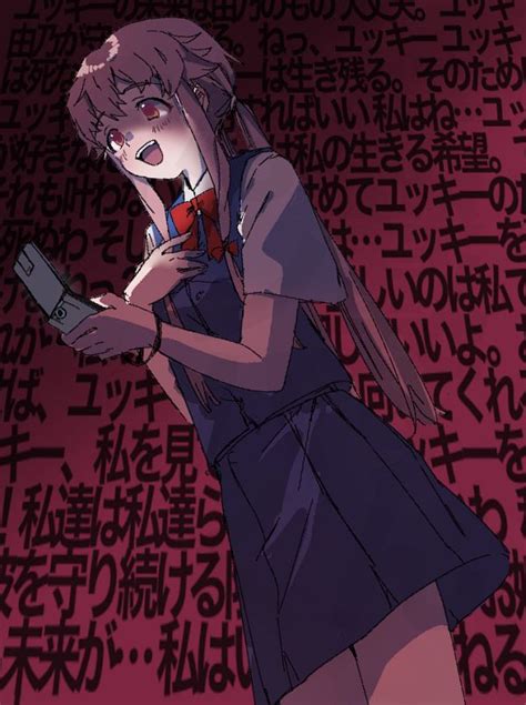 Gasai Yuno Mirai Nikki Image By Zerochan Anime Image Board