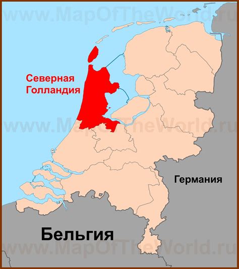 Нидерланды на карте мира много фото