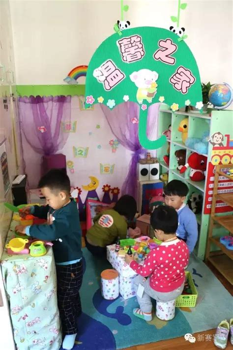 賽罕區第一幼兒園開展跨地區觀摩教研活動 每日頭條
