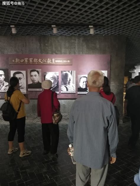 江苏洪泽：老子山镇开展老党员“缅怀革命先烈 不忘红色初心”主题党日活动黄花塘