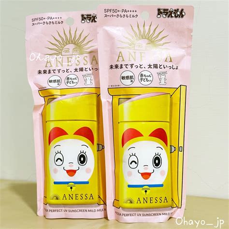 現貨 Anessa 安耐曬 柔光乳敏感肌特效防曬露n 哆啦美限定包裝 日本代購 蝦皮購物