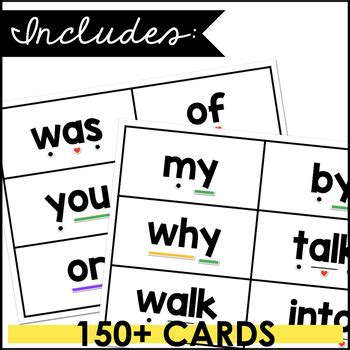 HMH Into Reading 1st Grade Structured Literacy Sight Word Cards Slides