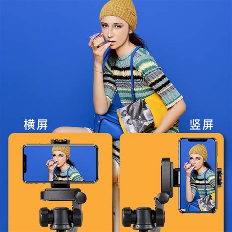 直播支架手机三脚架主播卖货落地抖音网红自拍多功能户外拍摄录像虎窝淘
