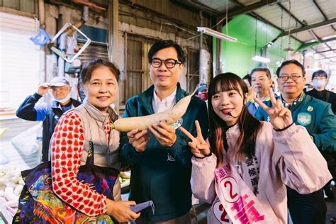 民進黨團結催票 陳其邁陪黃捷掃街：新世代新選擇 政治 中央社 Cna