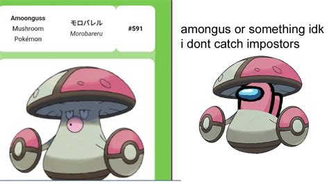 Pokémon 591 Amoonguss Know Your Meme