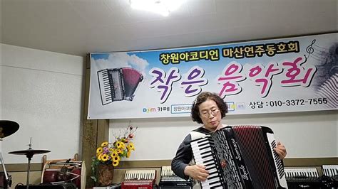 오 하나님 우리의 창조주시니 찬송가 68장 Youtube