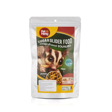 Petheng Sugarglider Food อาหารสำหรับชูการ์ไกเดอร์ เเมลง กระรอกบิน ลิงเม