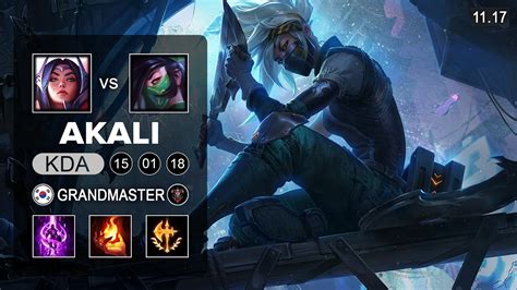 Akali Mid Vs Irelia Kr Grandmaster Patch 1117 Youtube
