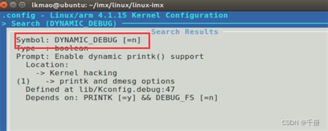内核调试信息printkprdebugdevdbg内核态诊断printk Csdn博客