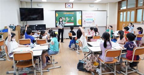 부경대 늘봄학교 초1 맞춤형 프로그램 운영기관 선정