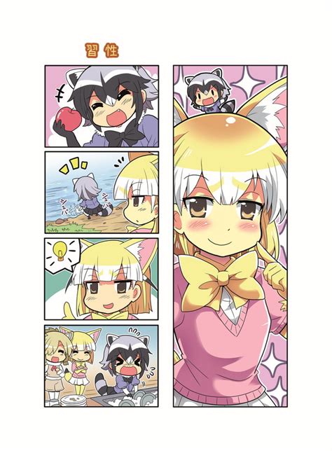 Common Raccoon Fennec And Alpaca Suri Kemono Friends Drawn By
