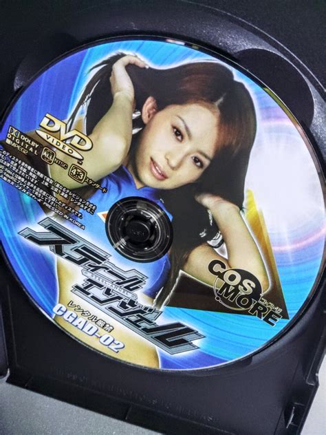 Yahooオークション グラビアヒロイン スティールエンジェル 特撮dvd