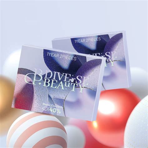 Wholesale Dbeyes Tone Yearly Pure Hazel Color Sensual Beauty Lenses