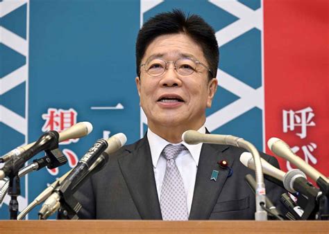 加藤勝信氏のプロフィール 自民党総裁選2024 産経ニュース