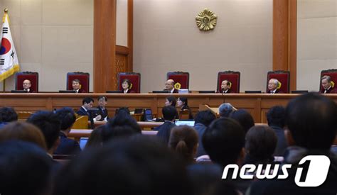 시작된 대통령 탄핵 2차 변론기일 뉴스1