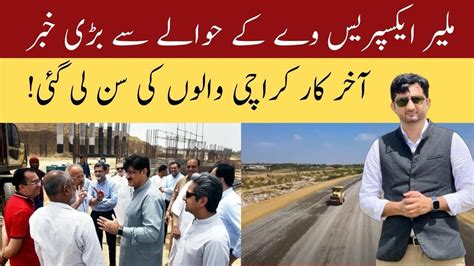 Malir Expressway Construction Latest News Malir Expressway Phase 1