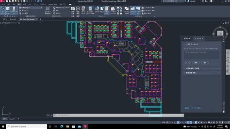 Autocad・autocad Plus 機能一覧 2023 新機能 Autodesk