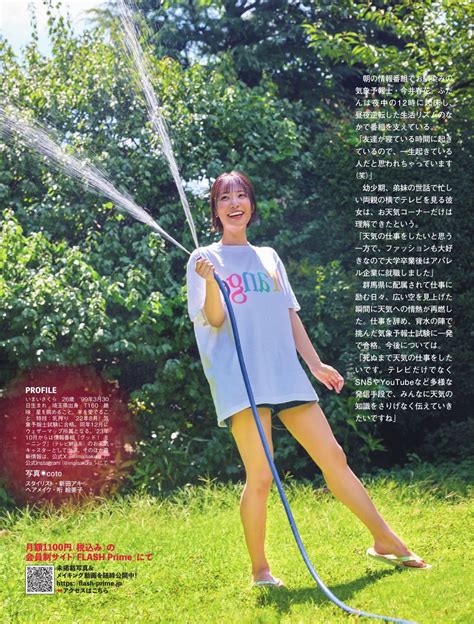 Momo Inoue 井上もも Mai Horai 蓬莱舞 Sakura Imai 今井春花 Flash 20251104