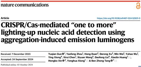 食品学院、中德联合研究院熊勇华、黄小林研究员团队在nature Communications杂志发表重要研究成果 南昌大学