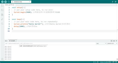 Arduino学习笔记arduino上拉输入模式 Csdn博客