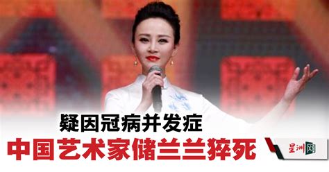 Sin Chew Daily On Twitter Sinchew Https Sinchew